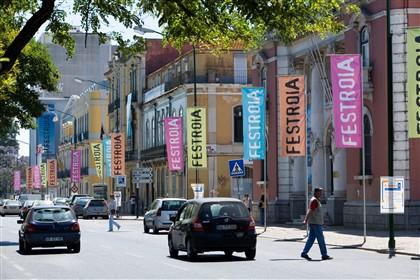 FESTIVAL DE CINEMA FESTRÓIA 2015 CANCELADO POR FALTA DE VERBAS | e-cultura