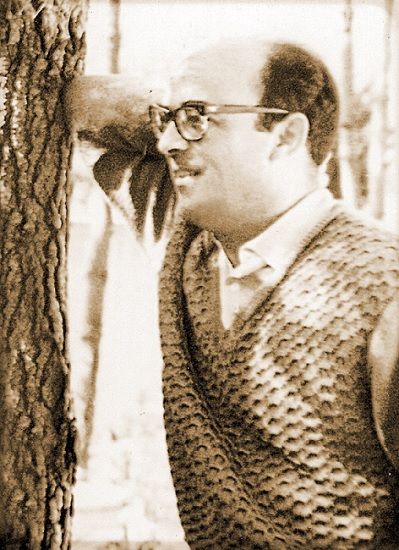 Augusto da Costa Dias (1919-1976) | e-cultura