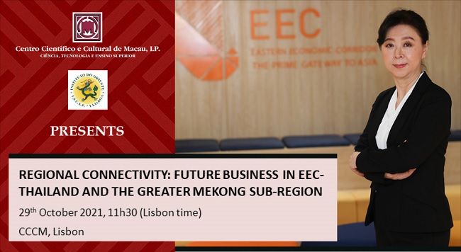 Regional Connectivity: Future Business in EEC-Thailand and the Greater ...