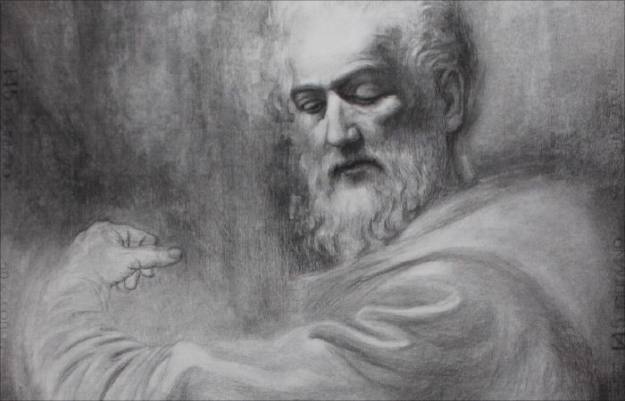 As faces de Plotino | e-cultura