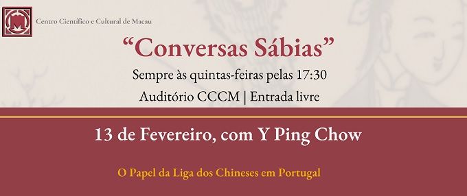 Conversas Sábias com Y Ping Chow | e-cultura