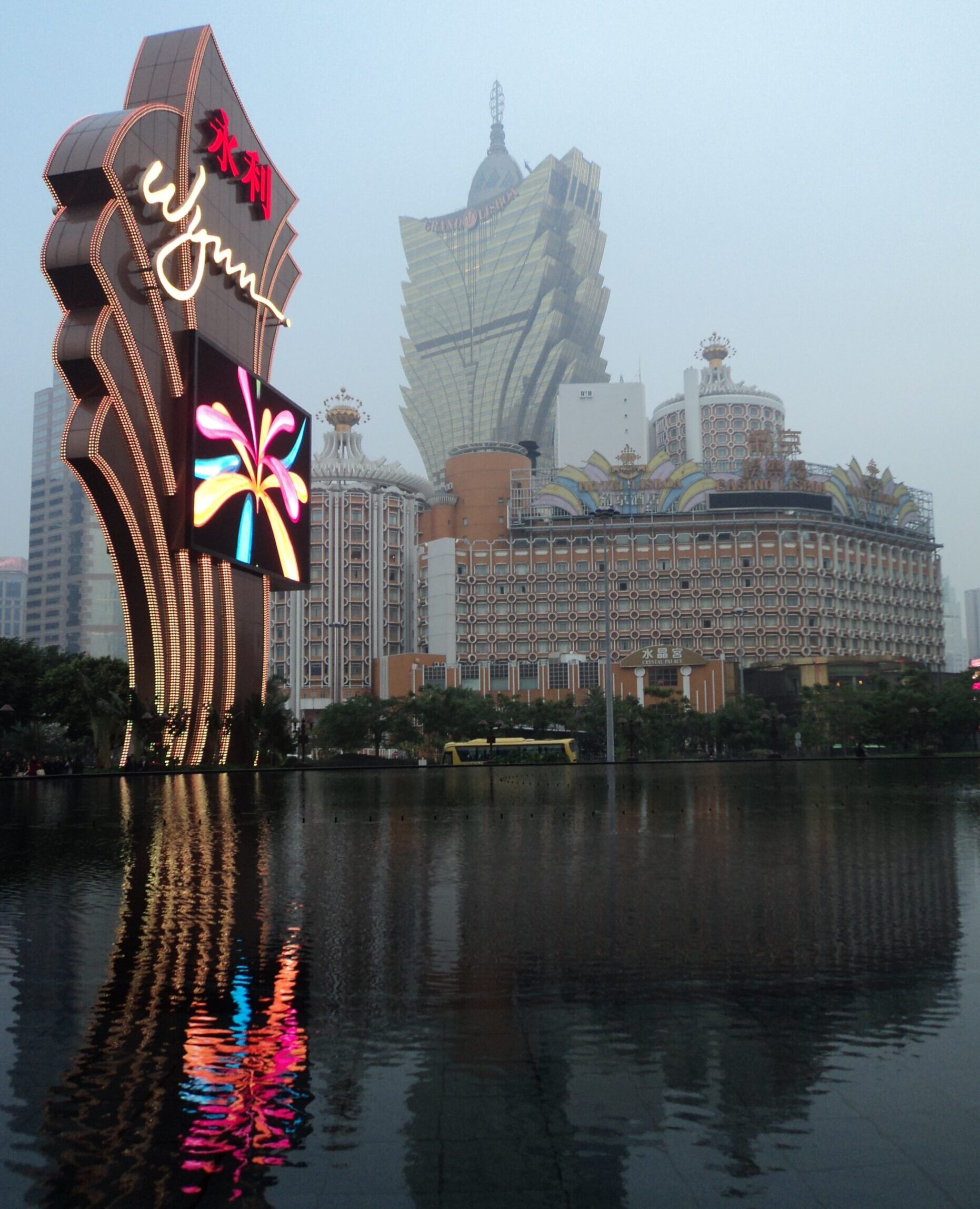 Macau em contrastes (2010-2018) | e-cultura