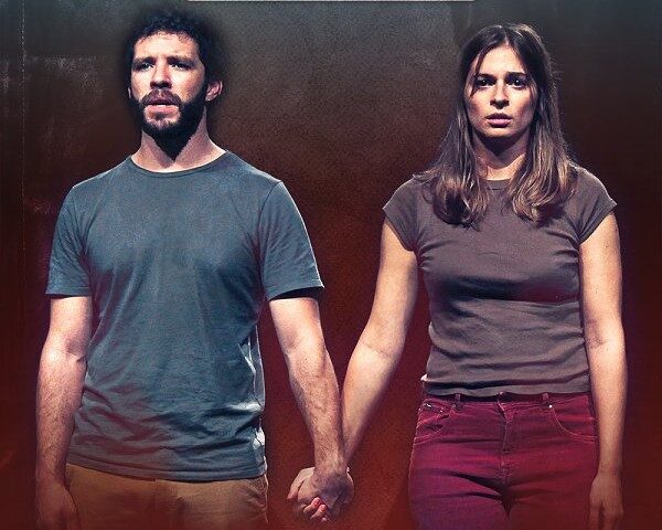 Pulmão regessa ao Maria Matos | e-cultura